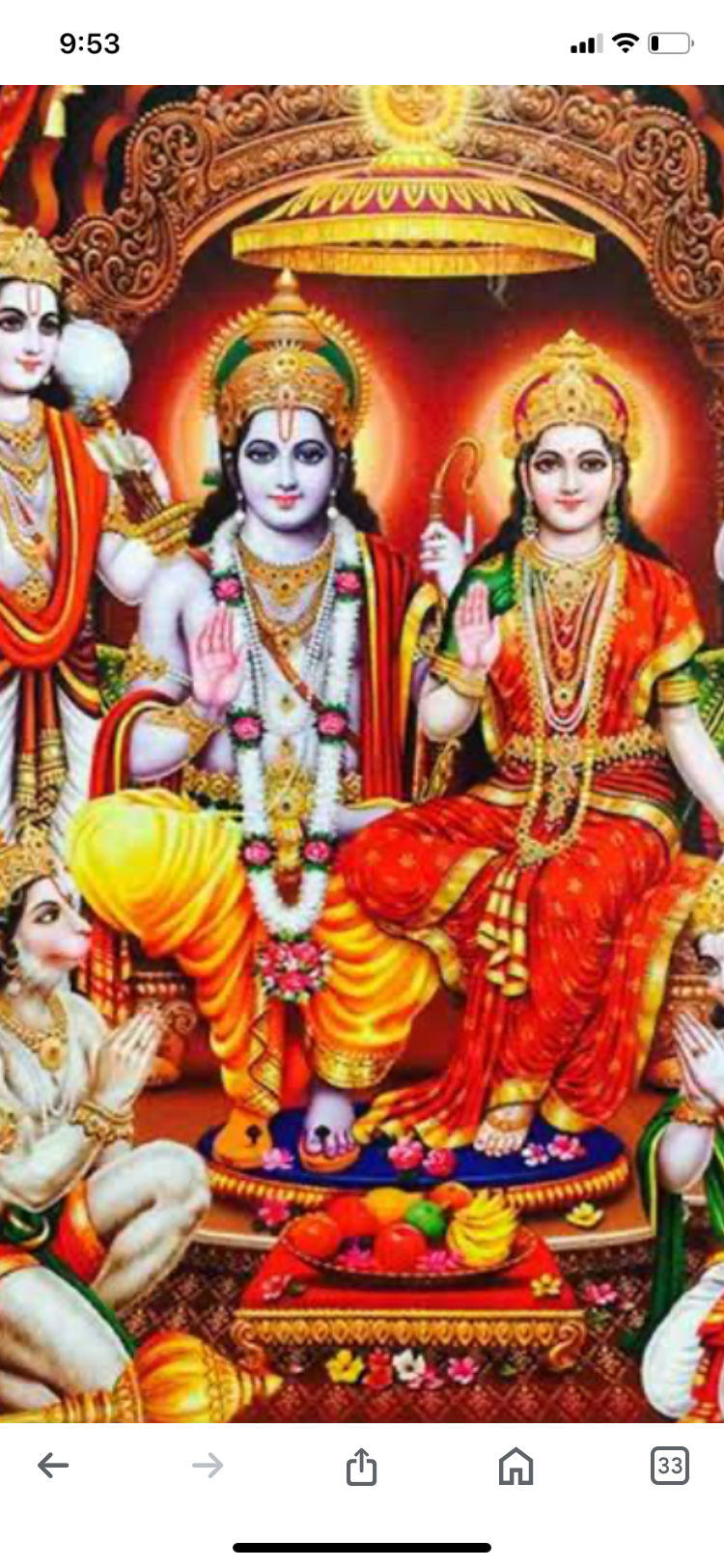 Bolo Ram Ram Ram ( a song sung by me in the praise of lord ram ...